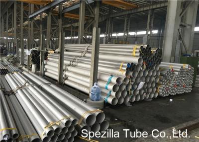 China Aerospace Hot Finished Seamless Tube High Hardnes UNS N06600 6MM - 1016MM for sale