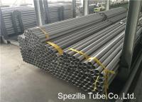 China Aerospace Hot Finished Seamless Tube High Hardnes UNS N06600 6MM - 1016MM for sale