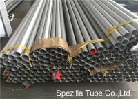 China Aerospace Hot Finished Seamless Tube High Hardnes UNS N06600 6MM - 1016MM for sale