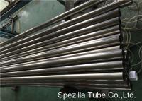 China Seamless Nickel Alloy Tube UNS N02200 With High Electrical Conductivity for sale