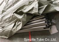 China Pollution Control Nickel Alloy Pipe , UNS N08825 ASTM B163 Alloy 825 Tubing for sale