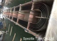 China Stress Relieved stainless steel tube heat exchanger ASTM A213 TP304 Heat Exchanger Tubes OD 5/8'' X 0.065'' for sale