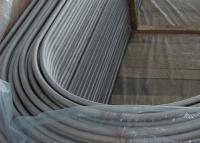China A213 SA213 TP310S Stianless Steel Cold Drawn heat exchanger u tube for sale