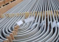 China TP321 / 321H Stainless Steel U Bend Pipe , 321 Stainless Steel Tubing Heat Exchanger SA213 for sale