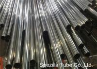 China DIN 11850 Hygienic bright annealed tube,Polished Stainless Steel Tubing for sale