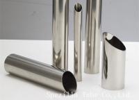 China High Hardness 316 stainless steel tubing SF1 Polished Length 20ft for sale