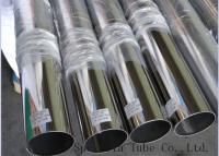 China TP316 / 316L Polished 304 stainless Instrument Tubing 1