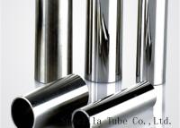 China Welded Polished  Seamless Stainless Steel Tube ASTM A270 TP316L For Food for sale