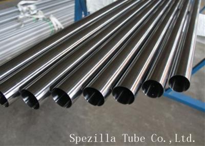 China TP316 high pressure stainless steel tubing ,High Pressure Stainless Steel Tubing SF1 Polished for sale