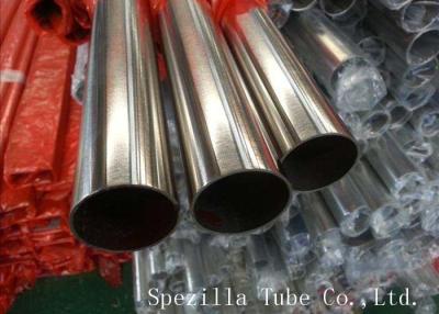 China Mechanically Polished Stainless Steel Tubing A270-BPE 316L For Pharmaceutical for sale