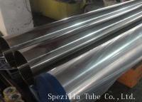 China Mechanically Polished Stainless Steel Tubing A270-BPE 316L For Pharmaceutical for sale
