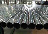 China Polished Stainless Steel Sanitary Stainless Tubing AISI 316L 1.4404 180 Grits ASTM A270 for sale