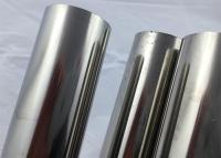 China AISI 316L Sanitary Polished Stainless Steel  Hydraulic Tubing For Food 1 1/2