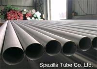 China 6 Inch NB SS Round Tube,Schedule 10 Stainless Steel Pipe ASTM A312 304L for sale