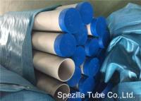 China Grade 316 Stainless Steel Tubing , seamless stainless tube ASME SA312 / ASTM A312 1/8'' - 24'' for sale