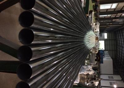 China Welding Thin  10mm stainless steel tube,Stainless Steel Round Pipe ASTM A312 Standard for sale