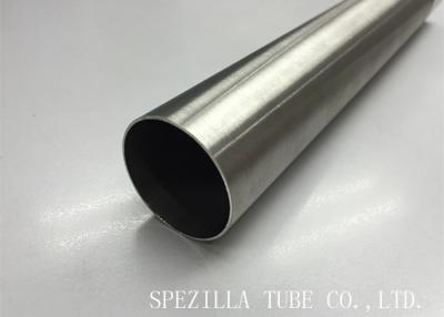 China Industrial Precision Stainless Steel Tubing Round Shape 304 Stainless Tubing for sale