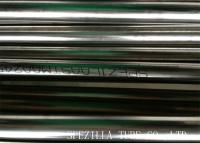 China 2 Inch polished stainless steel tubing ,Food Grade Stainless Tubing Bead Removed for sale