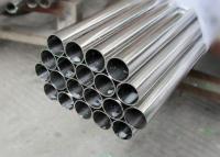 China 304 Round Metric SS Tubing ID / OD Polished For Wine / Brewery Industrial for sale