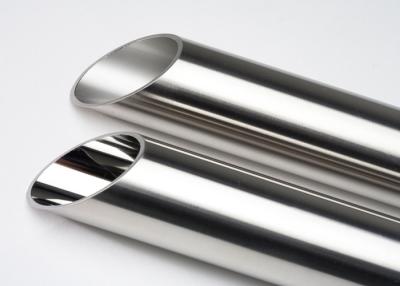 China Annealed 316 Polished Stainless bright annealed tube ASME SA213 / ASTM A269 / ASTM A270 for sale
