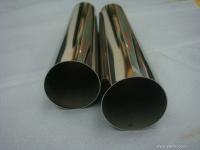 China S31603 Stainless Steel Sanitary Pipe Polished Surface stainless steel tube pipe 10mm - 89mm OD for sale