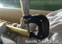 China Heat Treatment Copper Nickel Tube ss heat exchanger piping OD 4.00MM - 76.2MM for sale