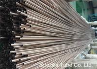 China Heat Treatment Copper Nickel Tube ss heat exchanger piping OD 4.00MM - 76.2MM for sale