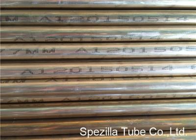 China Admiralty stainless steel tube heat exchanger BS 2871 CZ111 EN CW706R OD 19.05 x 1.65MM for sale