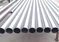 China High Strength duplex 2205 stainless steel Pipe , 2205 Duplex Tubing Easy Clean for sale