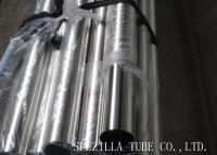 China Heat Exchanger Duplex Stainless Steel Tube USN31803/2205 Wall Thickness 0.3mm-30mm for sale