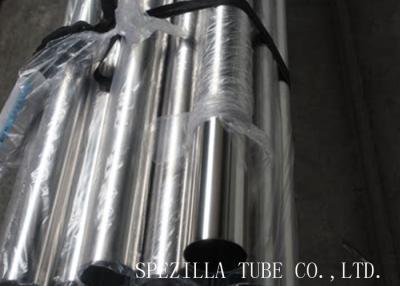 China Heat Exchanger Duplex Stainless Steel Tube USN31803/2205 Wall Thickness 0.3mm-30mm for sale