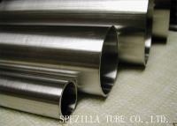 China Heat Exchanger Duplex Stainless Steel Tube USN31803/2205 Wall Thickness 0.3mm-30mm for sale