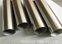 China Heat Exchanger Duplex Stainless Steel Tube USN31803/2205 Wall Thickness 0.3mm-30mm for sale