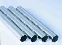 China TP446 High Chromium Ferritic Stainless Steel Tube High Mechanical Strength for sale