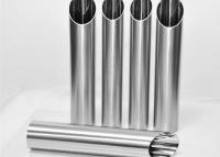 China TP316Ti TP347 Stainless Steel Heat Exchanger Tube,heat exchanger tube for sale