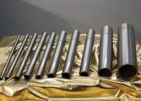 China Welded Stainless Steel Seamless Pipe,Austenitic polished 304 stainless steel tubing for sale