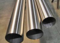 China Rustproof Stainless Steel Heat Exchanger Tube,high pressure stainless steel tubing for sale