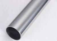 China Rustproof Stainless Steel Heat Exchanger Tube,high pressure stainless steel tubing for sale