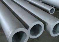 China Automotive Exhaust Industrial Stainless Steel Pipe Cold Drawn Stainless Steel Tube for sale
