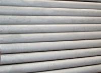 China Automotive Exhaust Industrial Stainless Steel Pipe Cold Drawn Stainless Steel Tube for sale