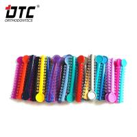China Class II Instrument Classification CE Certified DTC Dental Orthodontic Ligature Rings for sale
