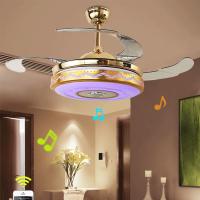 China Factory Invisible Blade Living Room Decorative Ceiling Fan , Modern Enclosed Ceiling Fan With Light for sale