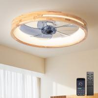 China wholesale  20-Inch LED Ceiling Fan 5 Wooden Leaves Custom Remote Control Dimming Timing 3-Speed Modern Living Room 60W 110V for sale