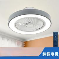 China Wholesale  Macaron 110V Led Invisible Nordic Lighting Living Room Children Bedroom Ceiling Fan Lamp for sale