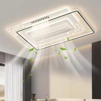 China Factory Modern 2024 New Full Spectrum Eye protection Leafless Ceiling Fan with Light Ceiling Light Living Room Fan Light for sale