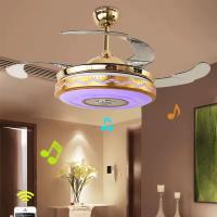 China Manufactory China OEM Invisible Blade Living Room Decorative Enclosed Ceiling Fans Light Lamp for sale