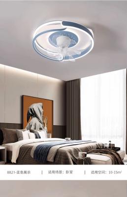 China Wholesale   Simple Creative Bedroom Dining Room Fan Lamp Fashion Warm And Comfortable Three Colours Available Round Dining Room Fan Light for sale