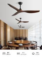 China Factory 52 Inch Nordic 6-speed Ceiling Fan With Light Remote Control For Bedroom And Living Room Electric Fan for sale