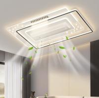 China Modern Leafless LED Ceiling Fan with Remote Control Package Acrylic Lighting for New Living Room and Bedroom Whole House for sale