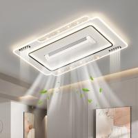 China New Design Bladeless Modern Square Led Ceiling With Light Remote Control White Invisible Fan Lamps for Living Room for sale
